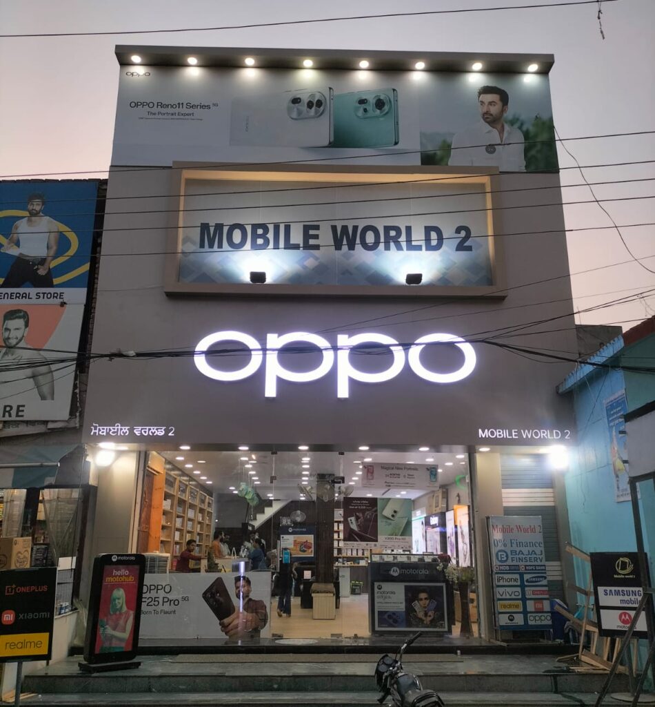 ACP Signage – Lakhdata Events